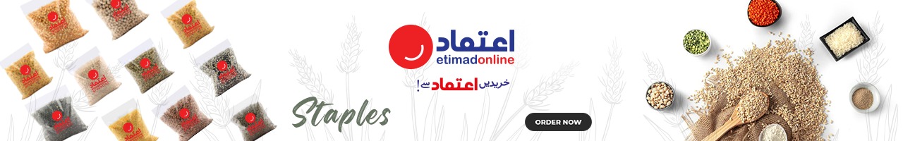 Etimad Online Groceries
